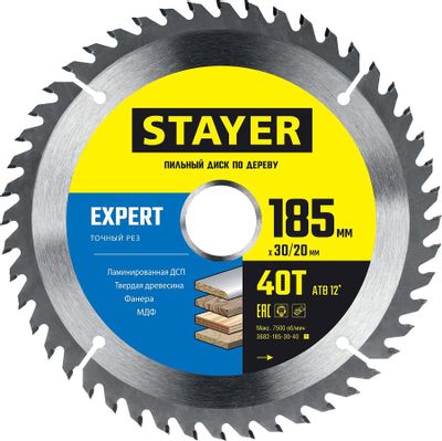 Обзор товара пильный диск Stayer 3682 185 30 40 z01 по дереву 185мм