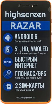 Смартфон Highscreen Razar, оранжевый / красный – купить в Ситилинк | 420315