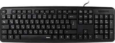 Клавиатура HAMA Verano, USB, черный [r1053930] – купить в Ситилинк ...