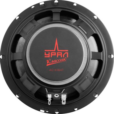 Характеристики Колонки автомобильные URAL Классик АС-К1647, 16.5 см (6 ...