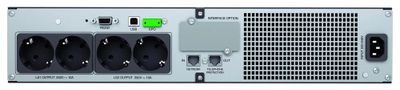 ИБП Ippon Smart Winner II 1500 Euro, 1500ВA [1415074] – купить в ...