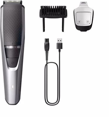 Philips latest trimmer store