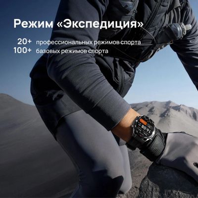 Характеристики Смарт-часы Huawei Watch Ultimate CLB-B19, 1.5 ...