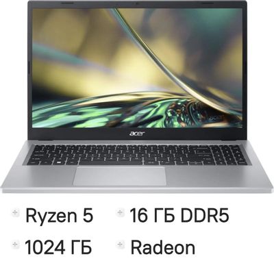 Ноутбук Acer Aspire 3 A315-24P-R6N2, 15.6", IPS, AMD Ryzen 5 7520U 2 ...