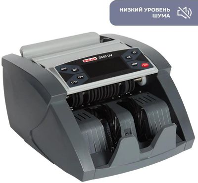Счетчик банкнот DOCASH 3040 UV мультивалютный [6884] – купить в Ситилинк | 1391735