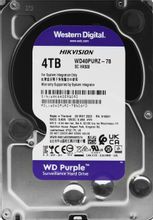 Жесткий диск WD Purple WD40PURZ, 4ТБ, HDD, SATA III, 3.5" – купить в ...