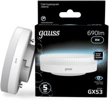 Лампа LED GAUSS GX53, таблетка, 8Вт, 10 шт. [108008208] – купить в ...