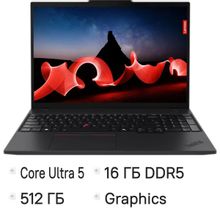 Ноутбук Lenovo ThinkPad T16 G3, 16", 2024, IPS, Intel Core Ultra 5 125U 1.3ГГц, 12-ядерный, 16ГБ ...