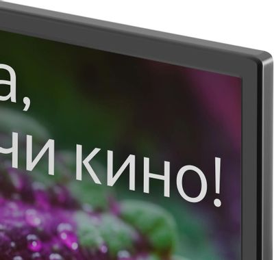 32" Телевизор Digma DM-LED32SBB31, HD, черный, СМАРТ ТВ, YaOS – купить ...