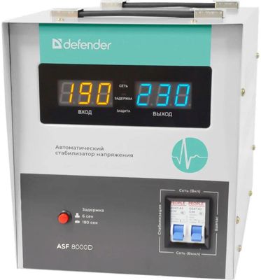 Ответы на вопросы о товаре стабилизатор напряжения Defender ASF 8000D ...