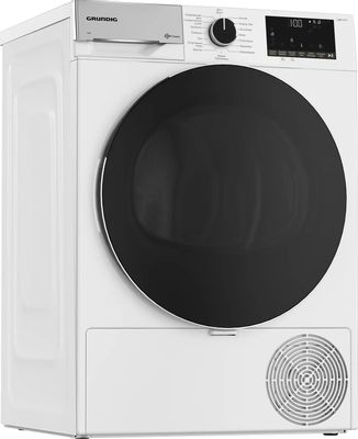 Сушильная машина GRUNDIG GT55723 белый – купить в Ситилинк | 1800882