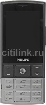 Характеристики Сотовый телефон Philips X332, черный/серебристый(Б/У) (R54188) смотреть в СИТИЛИНК