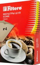 Фильтры для кофе Filtero №4, для кофеварок капельного типа, бумажные, 80 шт, коричневый [№4/80 ...