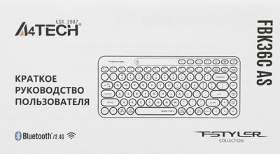 Клавиатура A4TECH Fstyler FBK36C AS, беспроводная, USB, Bluetooth ...