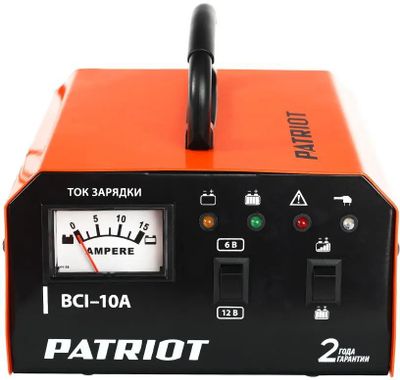 Зарядное устройство Patriot BCI-10A [650303410] – купить в Ситилинк ...