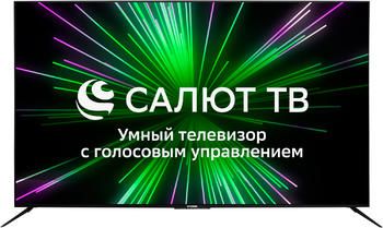 Телeвизоры 75 дюймов - купить в Ситилинк