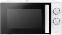 Микроволновая печь CENTEK CT-1560, 700Вт, 20л, белый – купить в ...