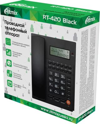 Проводной телефон Ritmix RT-420, черный – купить в Ситилинк | 1912637