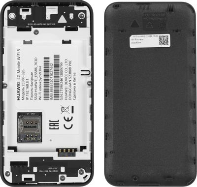 Модем Huawei E5586-326 3G/4G, внешний, черный [51071vkc] – купить в ...