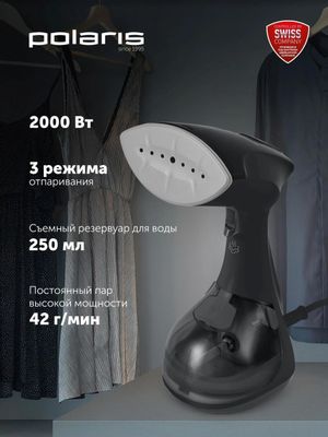 Обзор товара отпариватель ручной Polaris PGS 1570CA, графитовый [015641 ...
