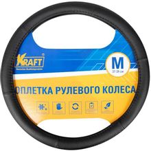 Оплетка на руль KRAFT KT 800315, диаметр 38см, размер M, экокожа ...