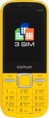 Сотовый телефон Explay Simple желтый – купить в Ситилинк | 980124