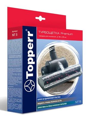 Обзор товара насадка для пылесоса TOPPERR Турбощетка NT5 1215 (1551908 ...