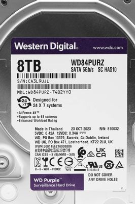 Инструкция, руководство по эксплуатации для жесткий диск WD Purple ...