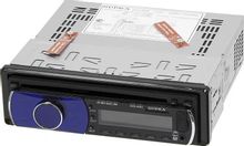 Автомагнитола Supra SCD-400U – купить в Ситилинк | 625333