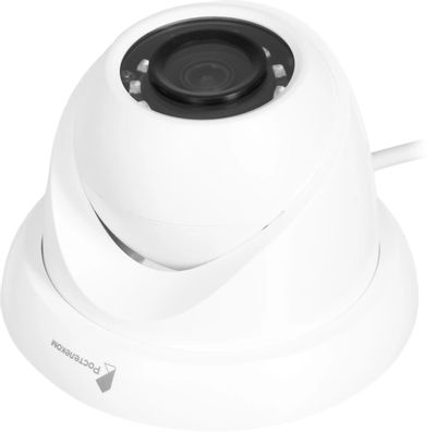 Камера видеонаблюдения IP РОСТЕЛЕКОМ IPC-HDW1230SP, 1080p, 2.8 мм ...