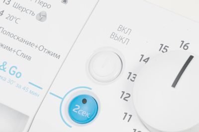 Характеристики Стиральная машина Indesit BWE 81282 L, с фронтальной ...