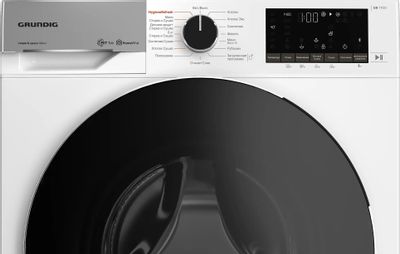 Стиральная машина GRUNDIG GW7P510447W, с фронтальной загрузкой, 10кг ...