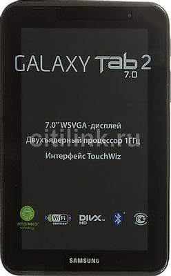 Планшет Samsung Galaxy Tab 2 GT-P3110 7", 1GB, 8GB, Wi-Fi, Android 4.0 ...