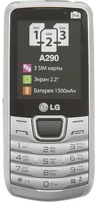 Характеристики Сотовый телефон LG A290, серебристый(восстановленный ...