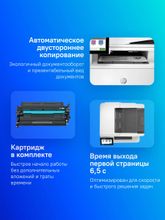 Принтеры HP - купить принтер ХП, цены и отзывы в интернет-магазине СИТИЛИНК
