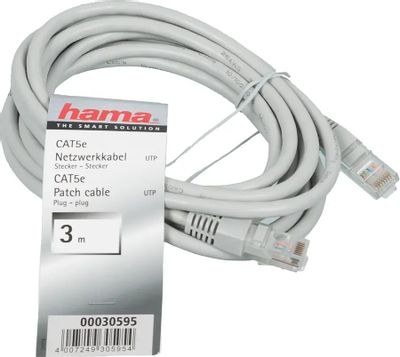 Патч-корд HAMA H-30595 cat.5E, 3м, 1 шт, серый – купить в Ситилинк | 824197