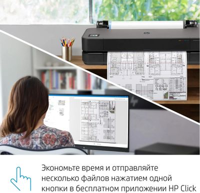 Плоттер HP Designjet T230, 24" [5hb07a/5hb07d] – купить в Ситилинк ...