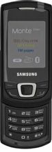 Инструкция, руководство по эксплуатации для сотовый телефон Samsung GT ...