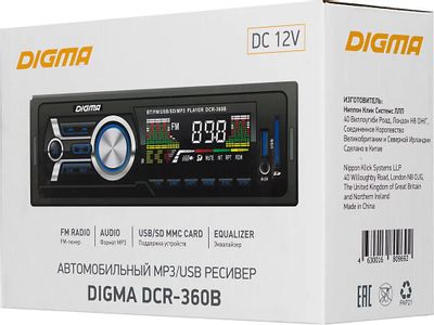 Аксессуары для автомагнитола Digma DCR-360B (1088434) купить в интернет ...