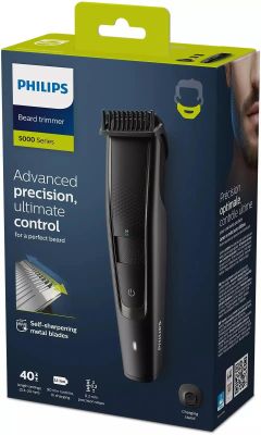 Trimmer beard philips store