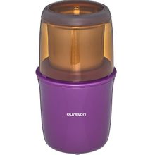 Кофемолка Oursson OG2075/SP, фиолетовый – купить в Ситилинк | 1873856
