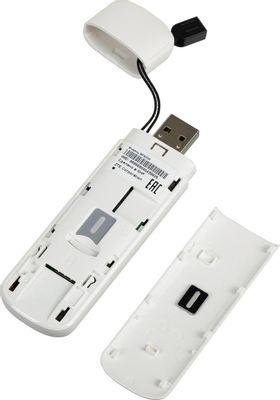 Можно ли подключить к нему внешнюю антенну?!? - модем ZTE MF833N 2G/3G ...