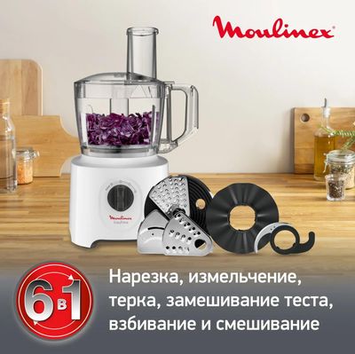Кухонный комбайн Moulinex Easy Force FP244110, белый – купить в ...