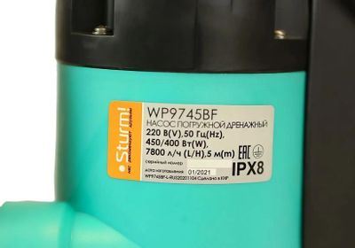 Садовый насос STURM! WP9745BF, дренажный – купить в Ситилинк | 1786486