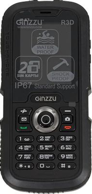 А есть в нем такая штука как Т9 русский - сотовый телефон Ginzzu R3 Dual, черный