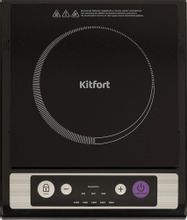 Характеристики Плита Индукционная Kitfort КТ-107 черный стеклокерамика (настольная) (1674386 ...
