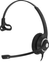 Гарнитура EPOS Sennheiser SC 230 USB, для контактных центров, накладные, проводные, моно, черный ...