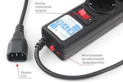 Сетевой фильтр PowerCube SPG5-B3, 3м, черный [spg5-в3] – купить в ...