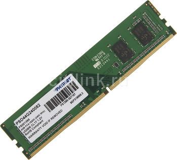 Модули памяти DDR4 - купить модуль оперативной памяти DDR4 цены и ...