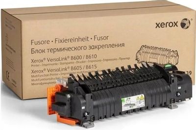 Печка в сборе Xerox 115r00140 для VersaLink B600/B605/B610/B615 ...